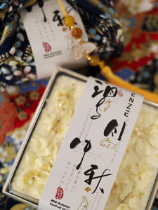 ENZE - Light & Creamy Japanese Cotton Sponge Cakes